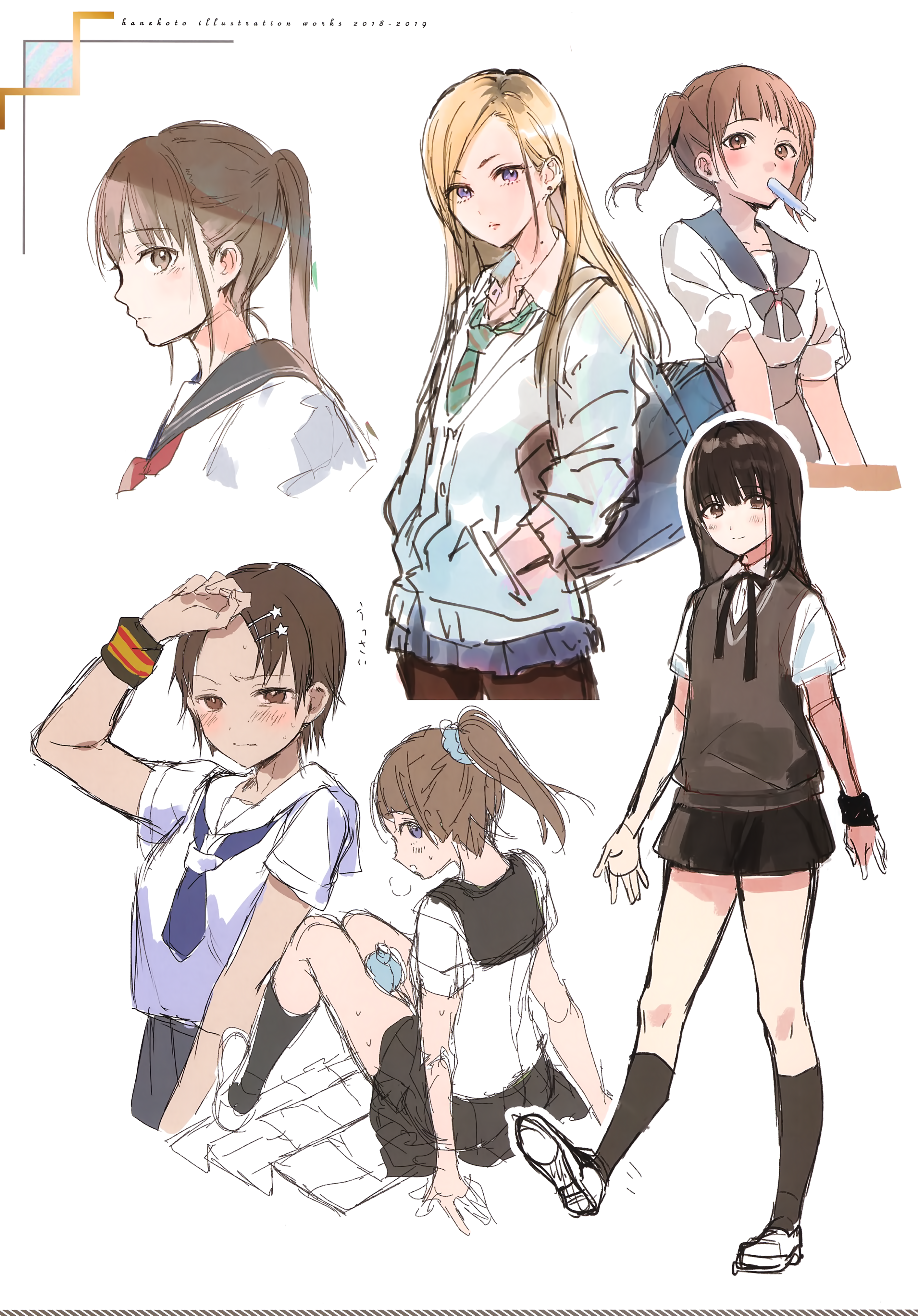 tetrapot hanekoto | #747888 | yande.re